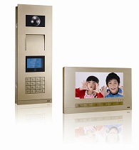 ABB Welcome Door Entry System wins major award at Security China 2012 ...
