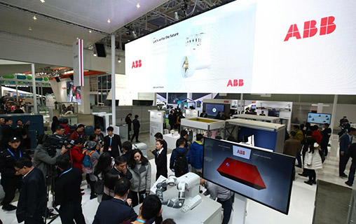 ABB displays digital solutions at the World Intelligent Manufacturing ...