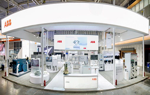 ABB displays digital solutions at the World Intelligent Manufacturing ...