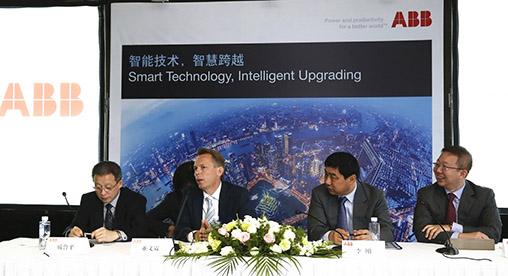 ABB showcases new smart technologies at CIIF2014 | News center