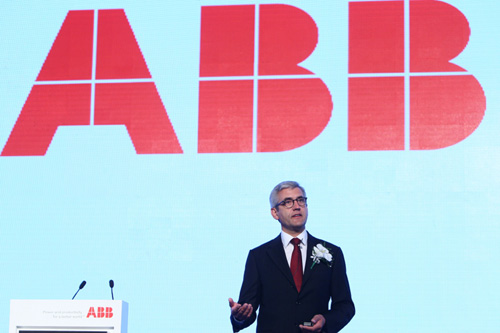 ABB lines up solutions supporting industrial upgrade and services