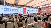 ABB revolutionizes switchgear with breakthrough technology for next ...