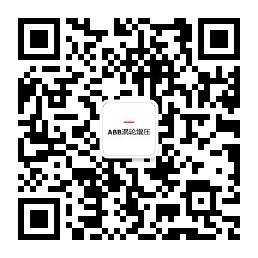 ABB Ability™ Tekomar XPERT 新增远程持续性能评估功能 | News center