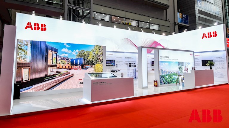 聚焦安博会，看ABB如何以科技加持安防行业的“新”与“智”？ | News center