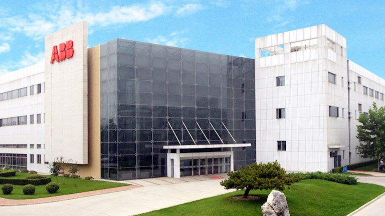 ABB promueve la fabricación sostenible en China | News center