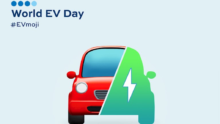 Creați primul vehicul electric Emoji din lume pentru Ziua Mondială a ...