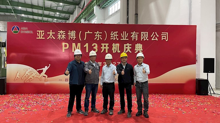 ABB : Asia Symbol Group in China expands use of ABB's MES to increase ...