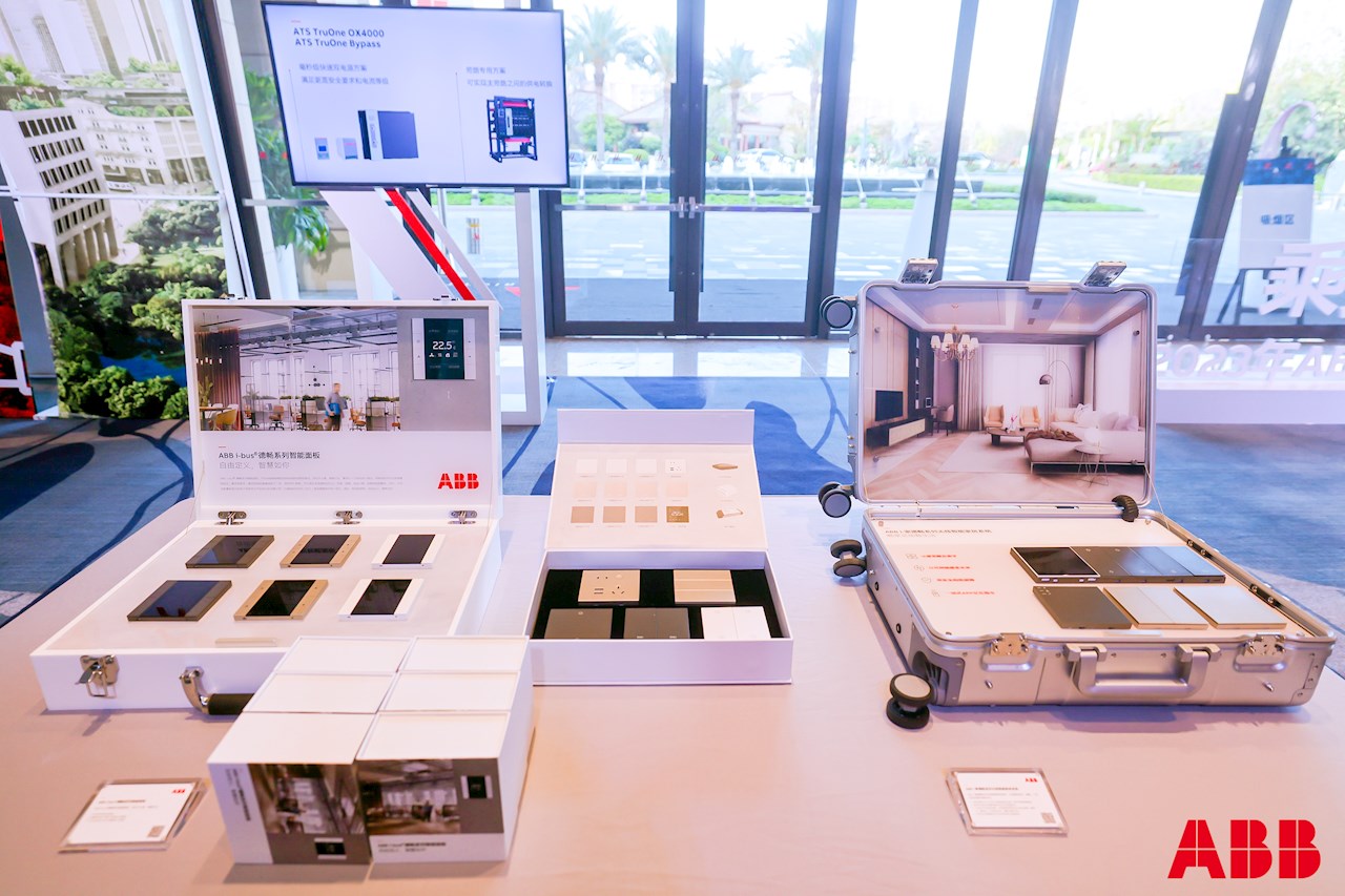 乘势而上，智领未来，2023 ABB 电气智慧建筑/智慧电力经销商大会圆满召开