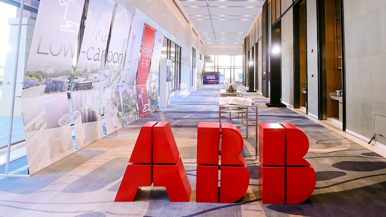 乘势而上，智领未来，2023 ABB 电气智慧建筑/智慧电力经销商大会圆满召开