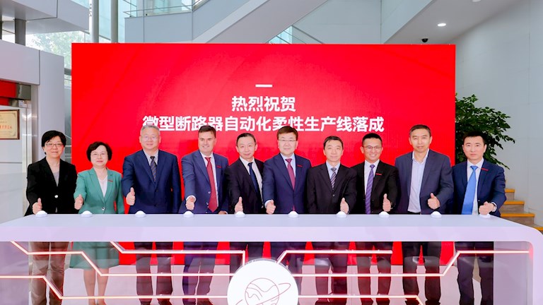 ABB advances Industry 5.0 with new automated flexible line in China ...