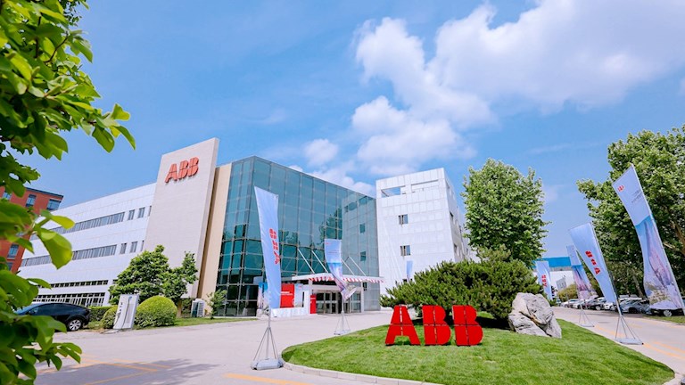 北京ABB低压电器有限公司被北京市商务局认定为外资研发总部 | News center