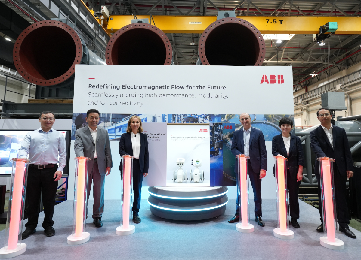 Abb Unveils Next Generation Of Electromagnetic Flowmeters News Center
